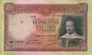 Banknote: 500 Escudos (Portugal(1944 & 1952 Chapa 8 Issue) Wor:P-158a.5