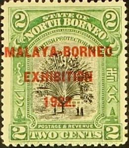 Stamp: Travelers' Palm - overprinted (North Borneo(Malay-Borneo Exhibition, Singapore) Mi:NB ...