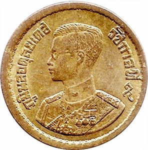 Coin: 5 Satang (Thailand(1946~2008 - Rama IX (Bhumipol Adulyadej)) WCC:y78