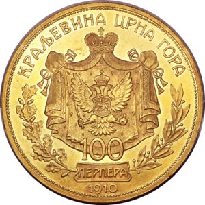 Moneda: 100 Perpera (50th Anniversary of the Accession of King Nikola I ...