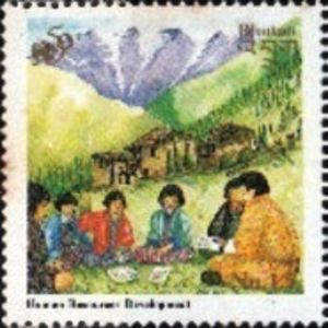 Stamp: Human Resource Development (Bhutan(50th Anniversary of United ...