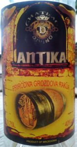 Drink Label: Antika prirodna grozdova rakija (Divino, North ...