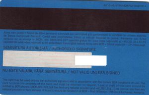 Bank Card: Bcr Visa (Banca Comerciala Romana, RomaniaCol:RO-VE-0042.04