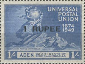 Stamp: Universal Postal Union (UPU) Monument, Berne - Surcharge ...