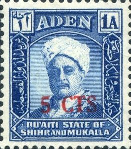Stamp: Sultan of Shihr and Mukalla - Surcharged (Hadhramaut, Qu'aiti ...