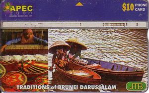 Phonecard: Apec - Traditions of Brunei Darussalam (Jabatan Telekom ...