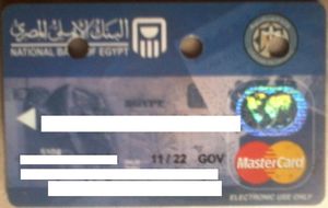 Bank Card: NBE Debit Card 4 (National bank of Egypt, EgyptCol:EG-MC-0025