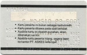 Functional Card: White Card (Insurance, Indonesia) (Askes) Col:ID-ASK-003