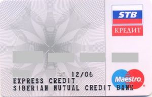 Bank Card: Express Credit (Siberian Society of Mutual Credit, RussiaCol ...