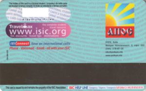 Functional Card: International Student Identity Card (ISIC) (Education ...