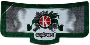 Drink Label: Erebuni (Kotayk brewery, ArmeniaCol:AM-BEER-000023