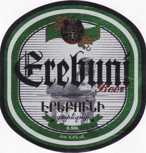 Drink Label: Erebuni (Kotayk brewery, ArmeniaCol:AM-BEER-000024