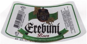Drink Label: Erebuni (Kotayk brewery, ArmeniaCol:AM-BEER-000024