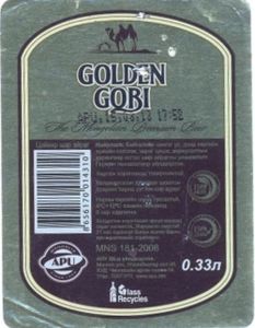 Drink Label: Altan Gov, Golden Gobi (APU, Mongolia) Col:MN-BEER-000004