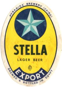 Drink Label: Stella Lager beer (Al-Ahram Beverage, EgyptCol:EG-BEER-000001