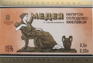 Drink Label: Medea (Barnaulskiy pivovareniy zavod, RussiaCol:RU-BEER-000951