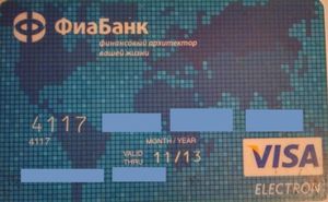 Bank Card: World map (FIA Bank, RussiaCol:RU-VE-0547.01