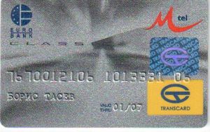Bank Card: Euro Bank Ttanscard Classic Mtel – 2 (Euro Bank, BulgariaCol ...