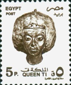 Známky: Queen Ti (Egypt(Definitives (1997-2000)) Mi:EG 1910X,Sn:EG 1513 ...