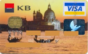 Bank Card: KB (Santa Maria della Salute) (Komerční Banka (KB), Czech ...