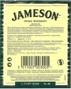 Jameson Label