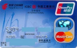 Bank Card: Air China MC blue ICBC (Industrial And Commercial Bank Of ...