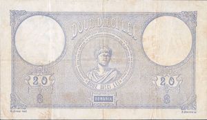 Banknote: 20 Lei (Romania) (1881-1907 Issue) Wor:P-13a.26