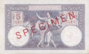 Banknote: 5 Lei (Romania(1909-1931 Issue) Wor:P-19s.6