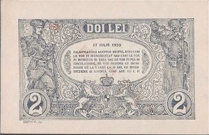Banknote: 2 Lei (Romania) (1920 Issue) Wor:P-27s.1