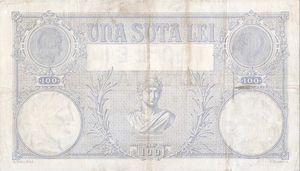 Banknote: 100 Lei (Romania(1881-1907 Issue) Wor:P-14a.5