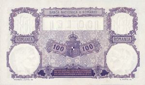 Banknote: 100 Lei (Romania(1909-1931 Issue) Wor:P-21a.5