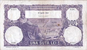 Banknote: 100 Lei (Romania(1909-1931 Issue) Wor:P-21a.5