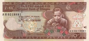 Banknote: 10 Birr (Ethiopia(AD 1997-2017 Issue) Wor:P-48a