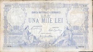 Banknote: 1,000 Lei (Romania) (1909-1931 Issue) Wor:P-23a.1