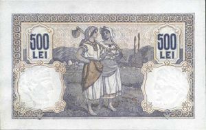 Banknote: 500 Lei (Romania(1909-1931 Issue) Wor:P-22a.1