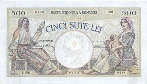 Banknote: 500 Lei (Romania) (1925-1938 Issue) Wor:P-32a.7