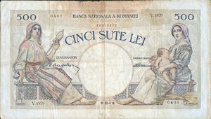 Banknote: 500 Lei (Romania(1925-1938 Issue) Wor:P-32a.8
