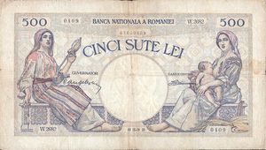 Banknote: 500 Lei (Romania(1925-1938 Issue) Wor:P-32a.12