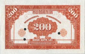 Banknote: 200 Lei (Romania(1920 ND Issue) Wor:P-74s