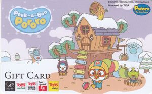 Gift Card: Pororo-Violet (Pororo, Thailand(Pororo) Col:TH-Pororo-01