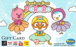 Gift Card: Porpro-Blue (Pororo, Thailand) (Pororo) Col:TH-Pororo-02