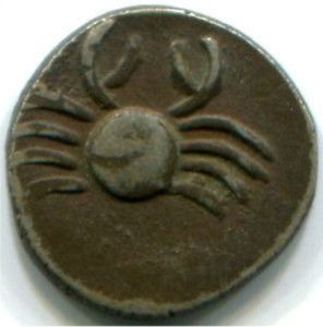 Coin: 1 Pe (Crab) (Cambodia(1750~1875 - Circulation - Tical/Franc) Col ...
