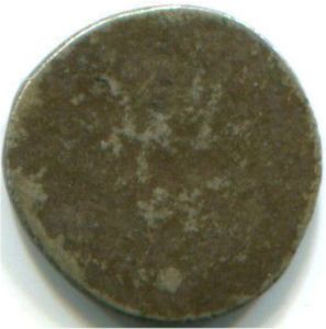 Coin: 1 Pe (Crab) (Cambodia(1750~1875 - Circulation - Tical/Franc) Col ...