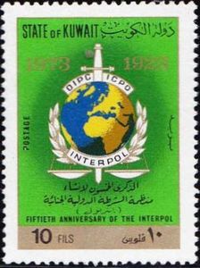 Interpol Happy Birthday