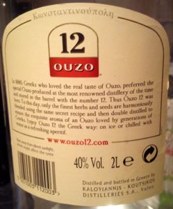 Drink Label: 12 Ouzo (Kaloyiannis-Koutsikos S.A., GreeceCol:GR-APE-000012