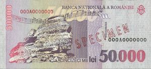 Banknote: 50,000 Lei (Romania(1996-2000 Paper Issue) Wor:P-109as