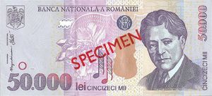 Banknote: 50,000 Lei (Romania(1996-2000 Paper Issue) Wor:P-109As