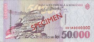 Banknote: 50,000 Lei (Romania(1996-2000 Paper Issue) Wor:P-109As
