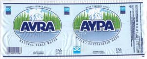 Drink Label: AVRA, Natural Table Water (Hellenic Bottling Company S.A ...