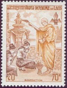 Stamp: Scouts (Laos(25th Anniversary Of The Laotian Scouts Movement) Mi ...